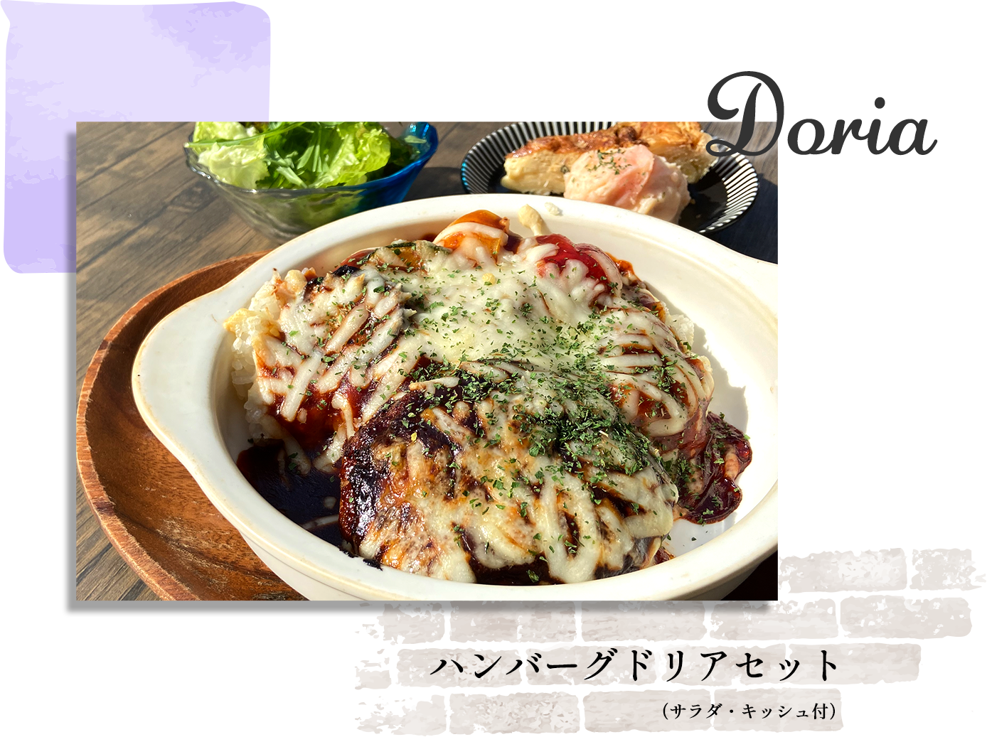 【鎌倉】カフェシュワラ cafe shuwara 西口徒歩2分 昼飲み・朝食・ペット連れテラスOK