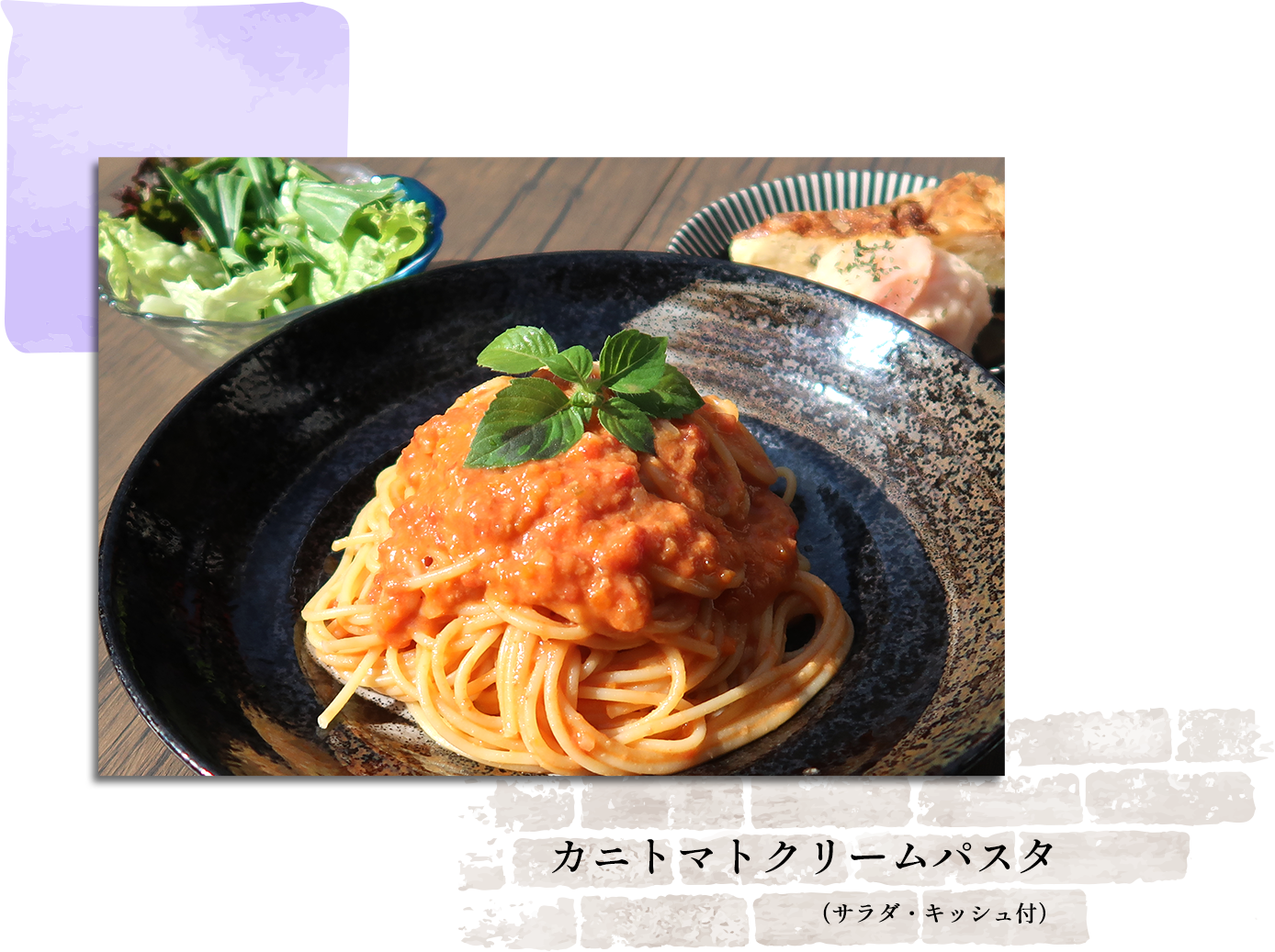 【鎌倉】カフェシュワラ cafe shuwara 西口徒歩2分 昼飲み・朝食・ペット連れテラスOK