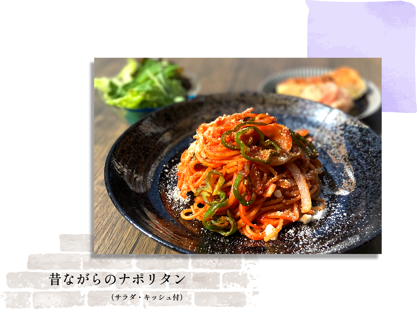 【鎌倉】カフェシュワラ cafe shuwara 西口徒歩2分 昼飲み・朝食・ペット連れテラスOK