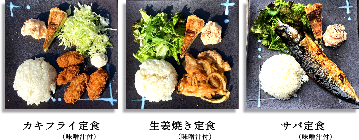 【鎌倉】カフェシュワラ cafe shuwara 西口徒歩2分 昼飲み・朝食・ペット連れテラスOK